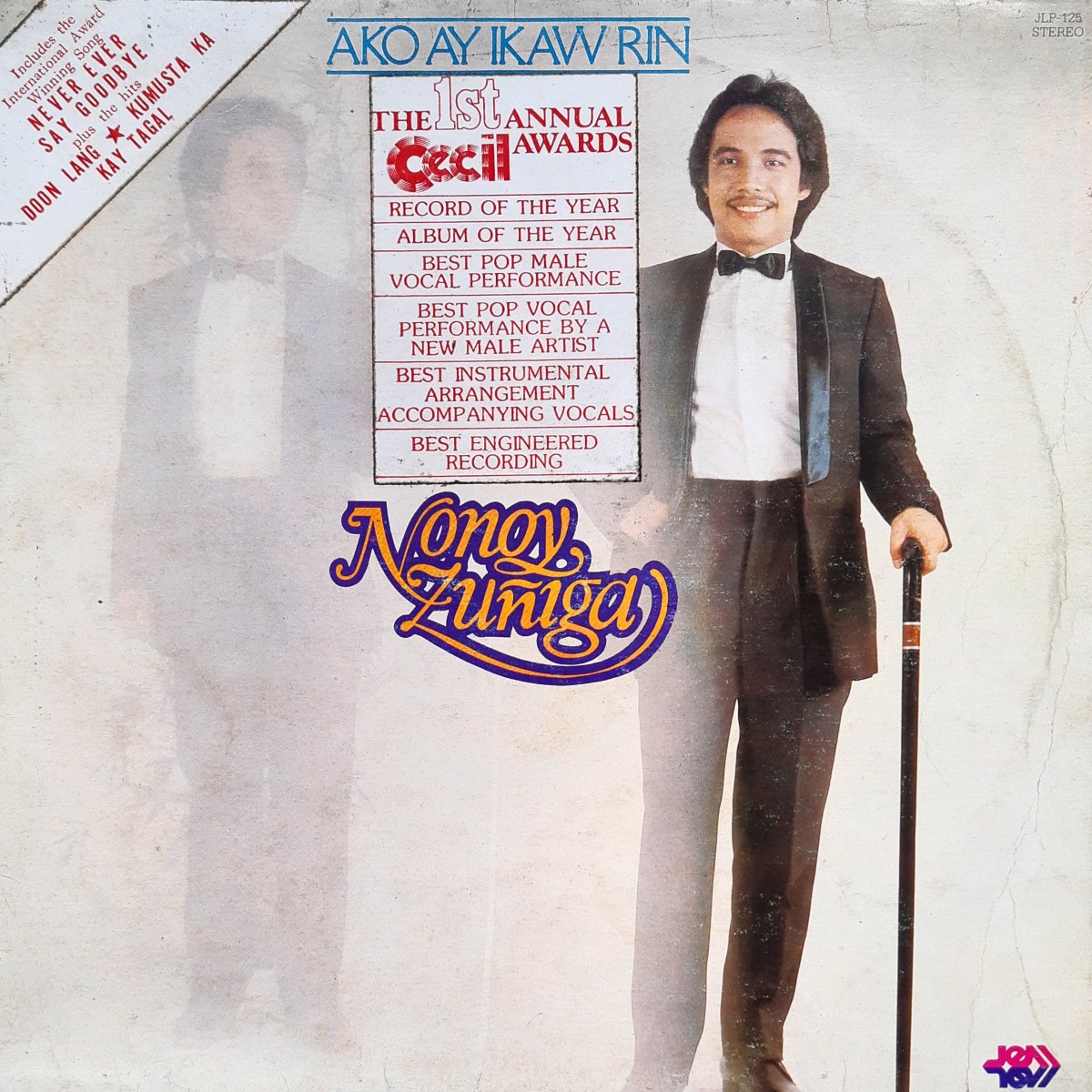 Nonoy Zuñiga ‎– Ako Ay Ikaw Rin – Pinoy Grooves